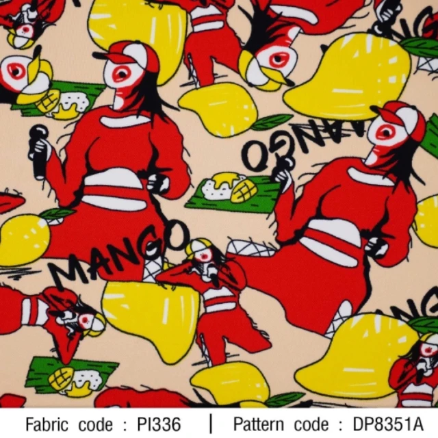 ผ้าพิมพ์ Mango Singer(เหลือง) (PI336/JP8296) - | ตลาดผ้าจงสถิตย์